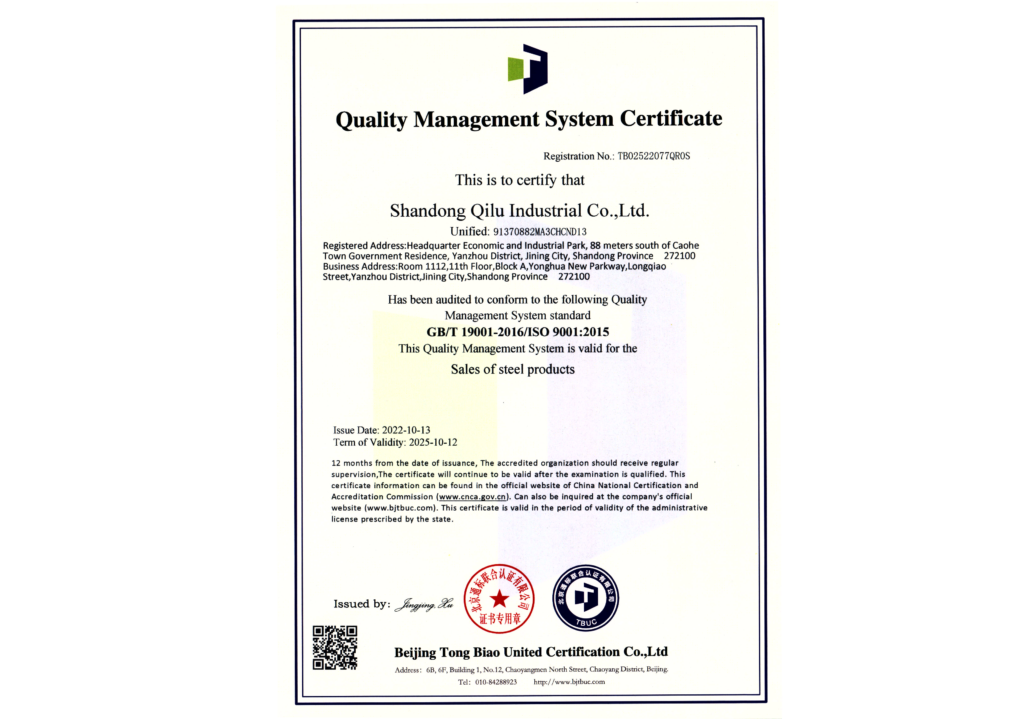 High Quality Stainless Steel | Stainless Steel Exporter